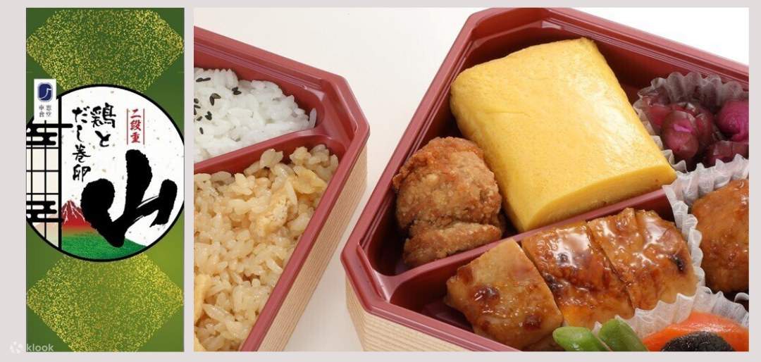 [Tokyo Station] Shinkansen Ekiben Bento Box - Klook